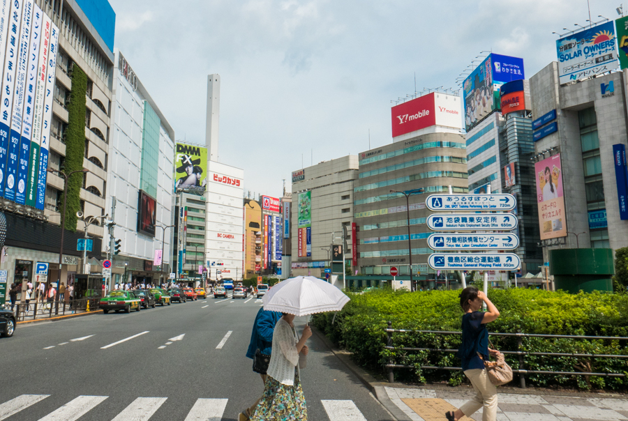 Toshima Area Guide: Wards in Tokyo | Tokyo Room Finder
