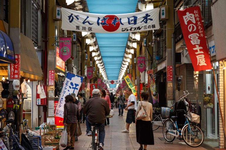 Arakawa Area Guide: Wards in Tokyo | Tokyo Room Finder