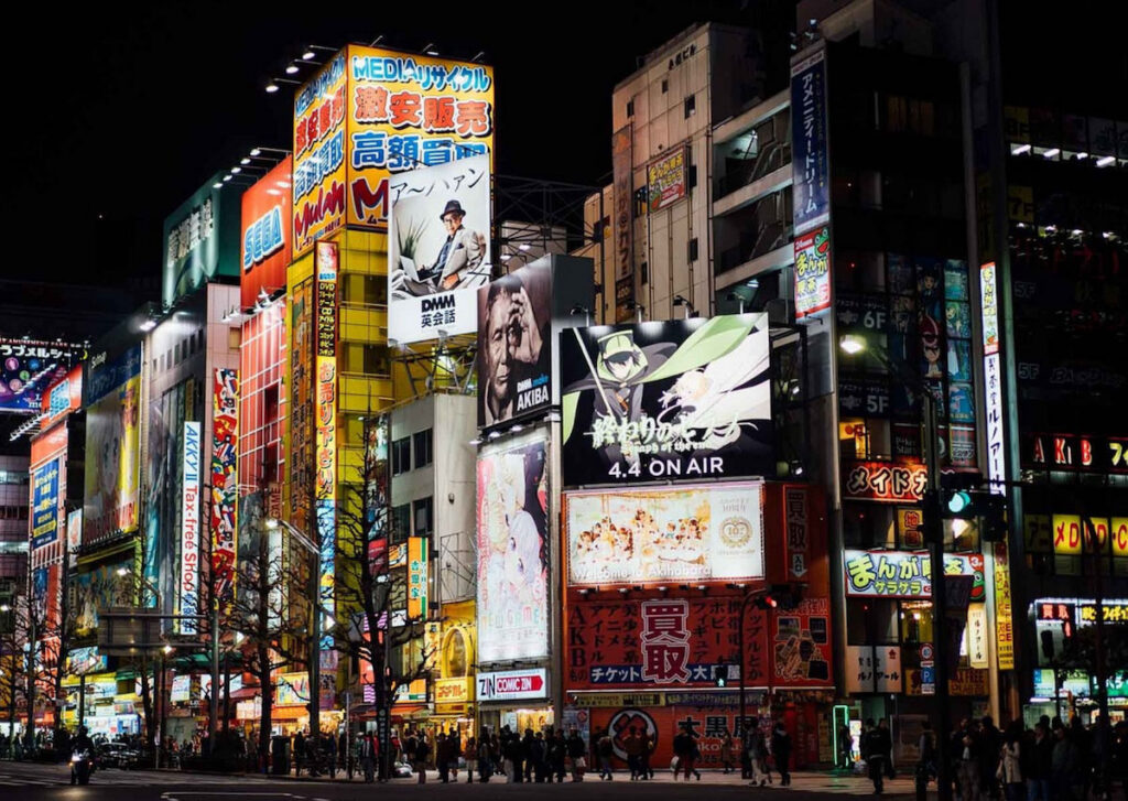 Top 5 Areas to Rent in Tokyo for Anime Fans - Tokyo Room Finder Blog