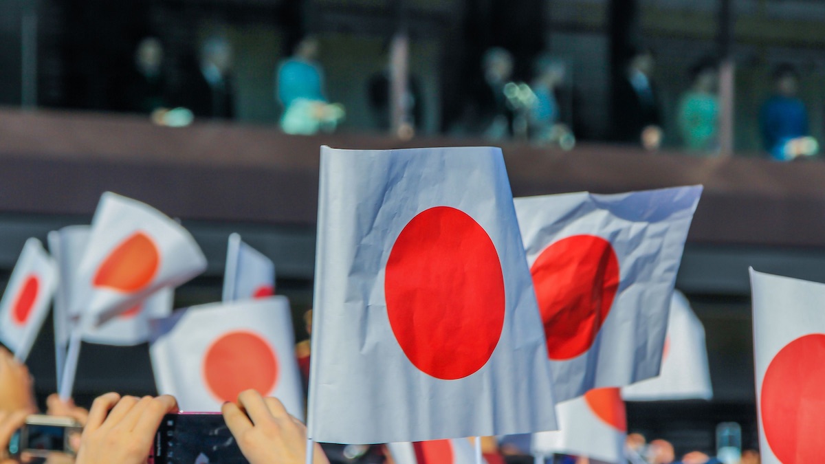 Celebrate Japan On National Foundation Day - Tokyo Room Finder Blog