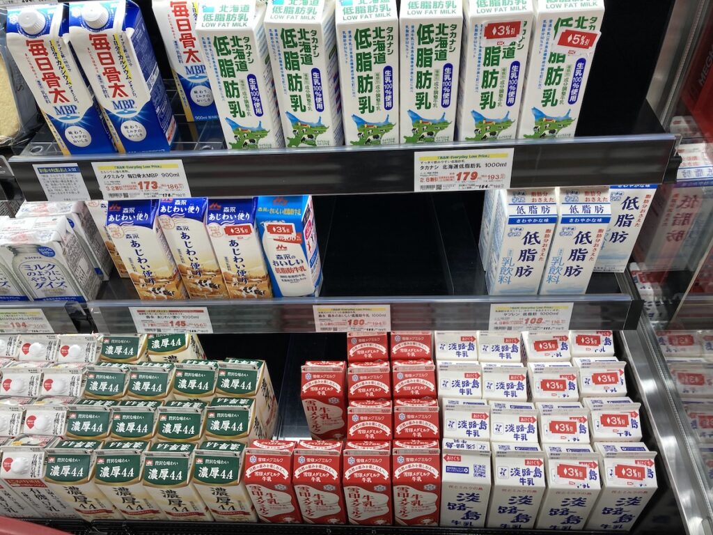 A Beginner’s Guide to Supermarket Shopping in Japan - Tokyo Room Finder ...
