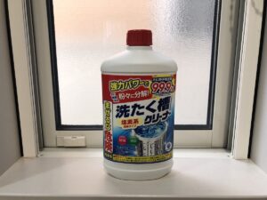 Battling moisture and mold during Japan winters - Tokyo Room Finder Blog