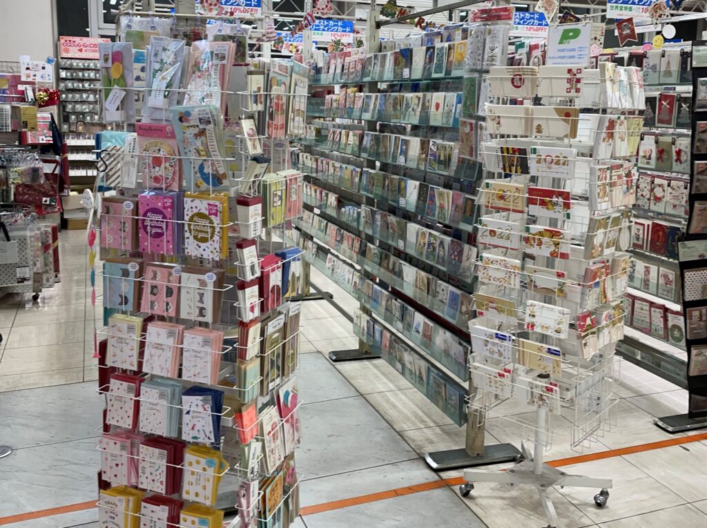 Nengajo like a pro and try out the New Year’s cards tradition - Tokyo ...