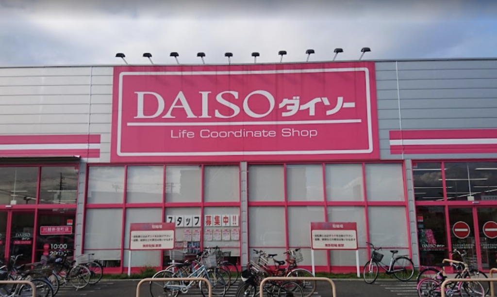 Essential items from the ¥100 store to start living In Japan - Tokyo ...