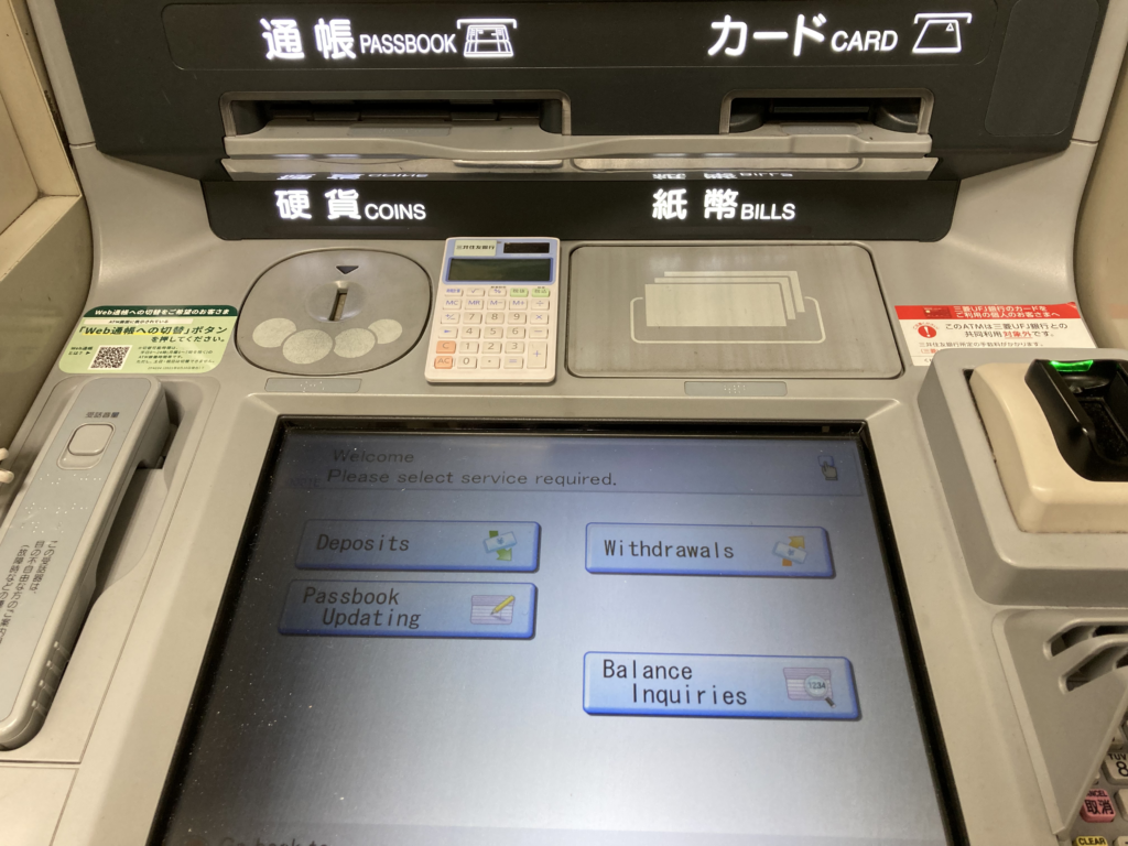 Banking in Japan - Tokyo Room Finder Blog