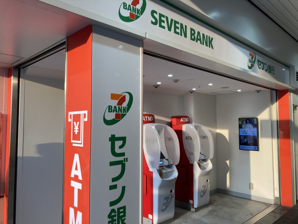 Banking in Japan - Tokyo Room Finder Blog
