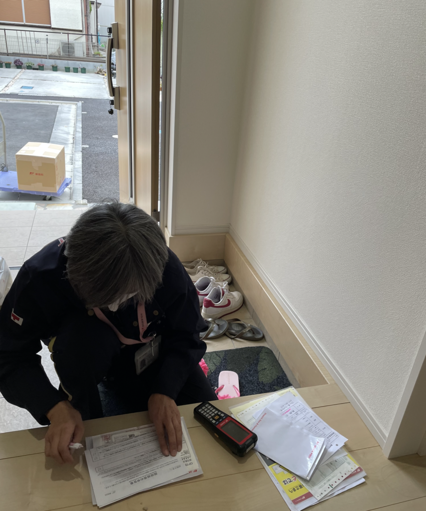 A guide on how to send mail from and within Japan - Tokyo Room Finder Blog