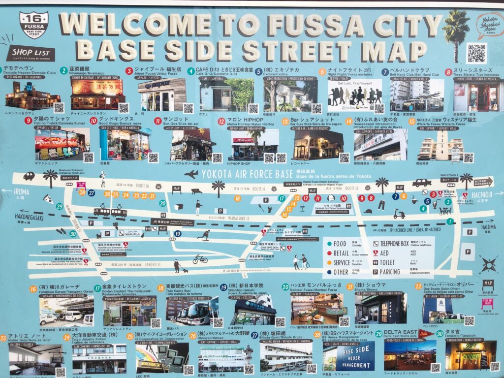Visit Fussa, Tokyo’s “Little America” - Tokyo Room Finder Blog