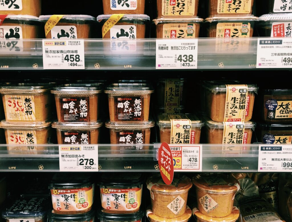 6 Japanese Household Ingredients You Need in Your Kitchen - Tokyo Room ...