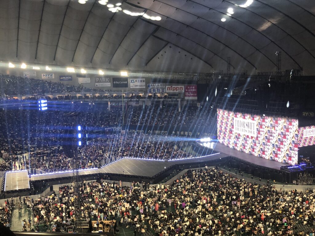 The Concert Scene in Tokyo: The Eras Tour - Tokyo Room Finder Blog