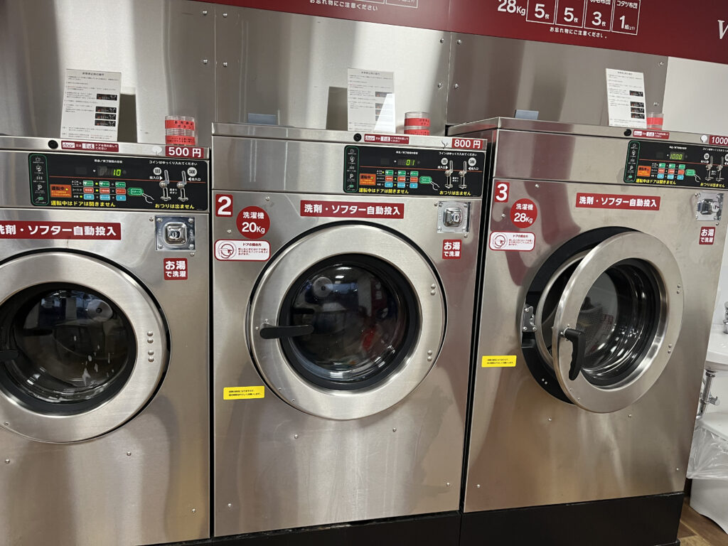 How to do you Laundry in Japan - Tokyo Room Finder Blog