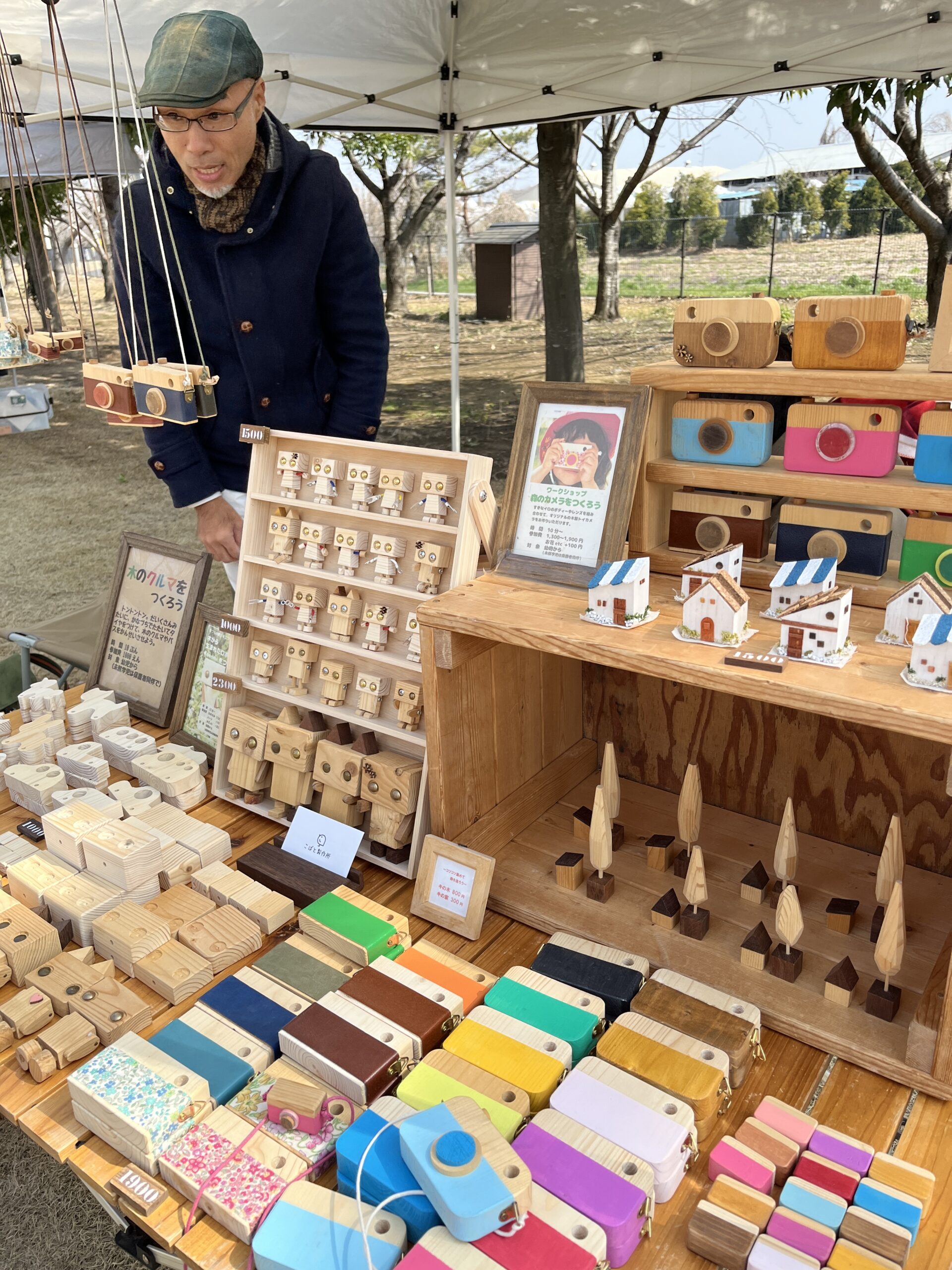 Craft fairs: Unique souvenir trinkets and modern Japanese street food ...