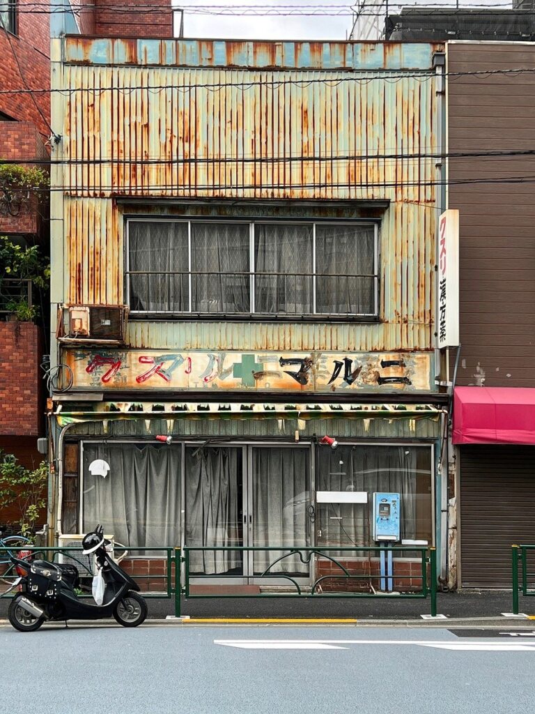 Things To Do In Sugamo - Tokyo Room Finder Blog