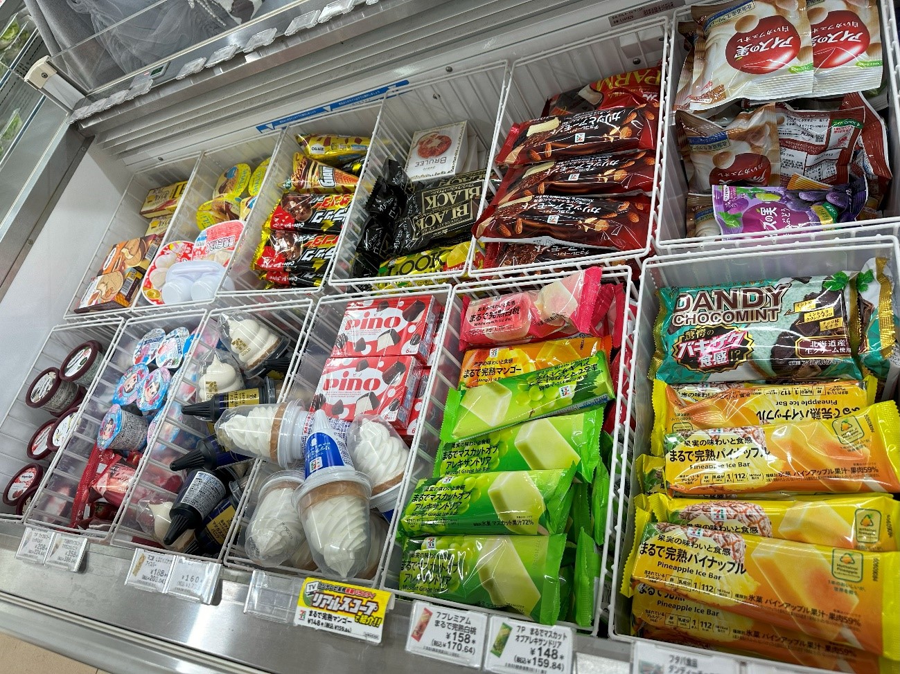 Beat the Heat: Exploring Japan's Delicious Ice Cream Culture - Tokyo ...