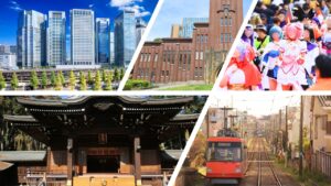 2024 Tokyo Area Rent Guide: A Complete Resource for Foreigners - Tokyo ...