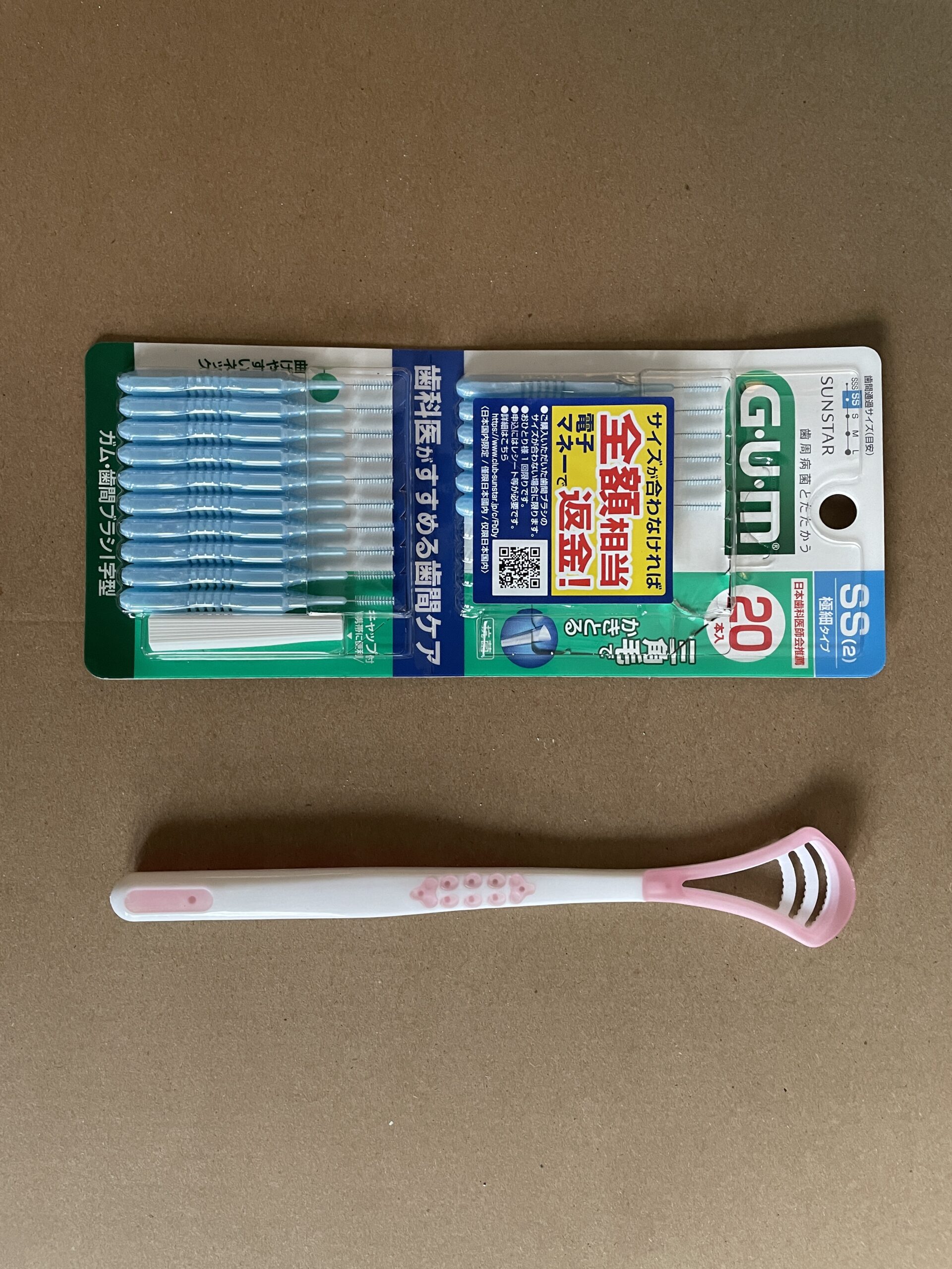 Oral Hygiene in Japan! Get Your Teeth to Pearly Whites - Tokyo Room ...