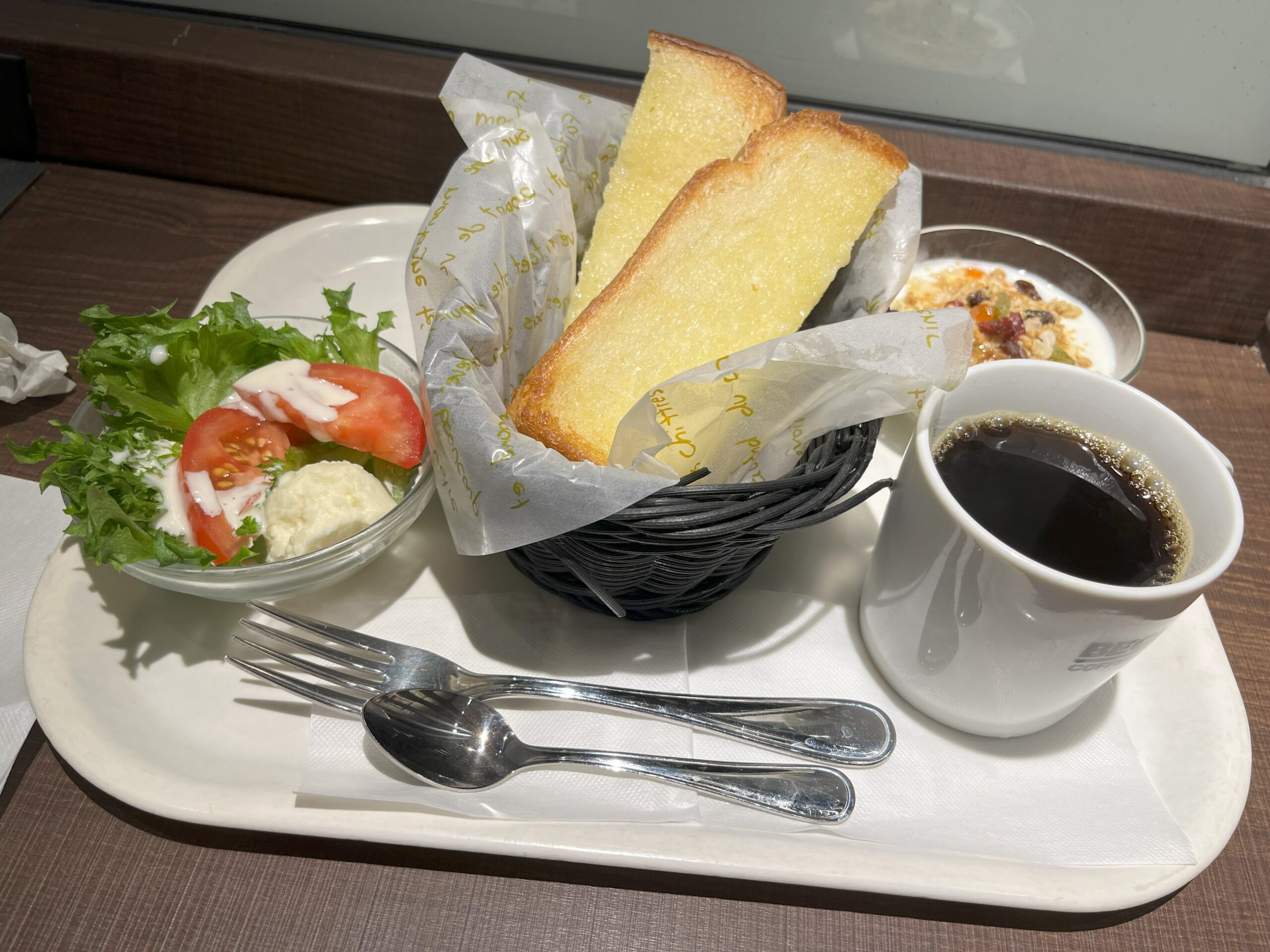 Morning Sets in Cafes in Tokyo - Tokyo Room Finder Blog