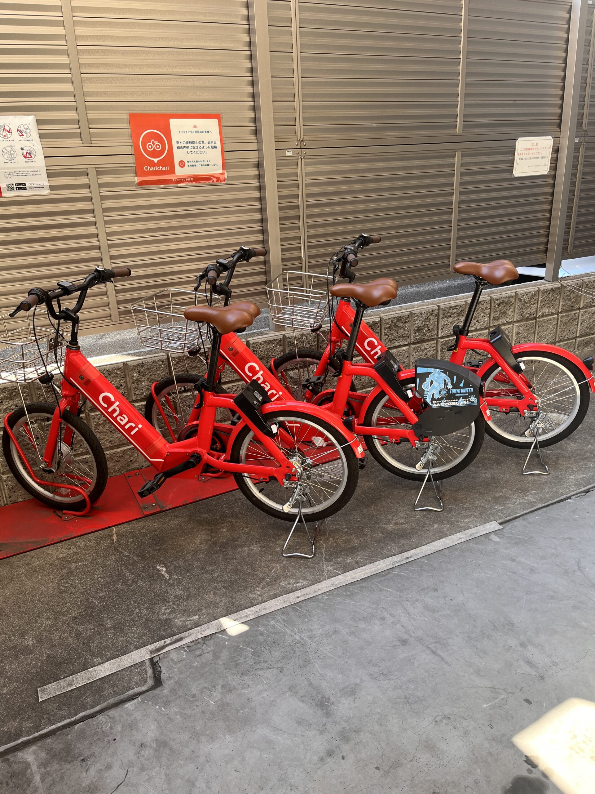 Renting A Bicycle in Central Tokyo - Tokyo Room Finder Blog