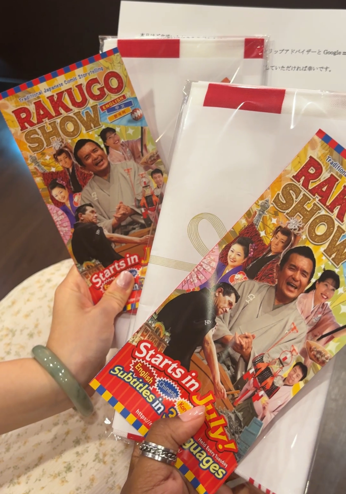 Want to Laugh? Why Not See a Japanese Rakugo Comedy Show? - Tokyo Room ...